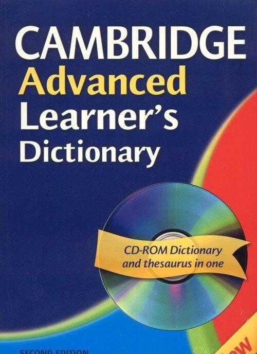 Cambridge Learner's Dictionary (+ CD-ROM) | Festima.Ru – частные объявления