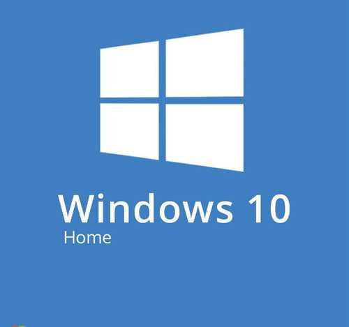 Windows 10 Home 32/64 bit