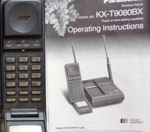 Радиотелефон дальнего приема Panasonic KX -T9080BX