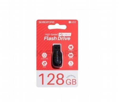 Флешка USB Flash Drive Borofone UD2, 128GB