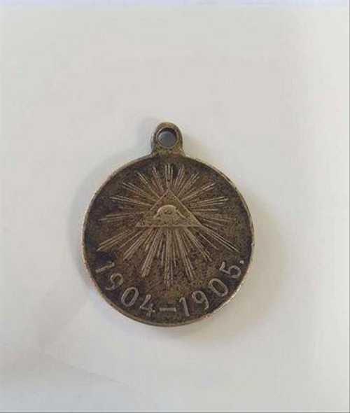 Медаль в память Русско-Японской войны 1906 год, ор