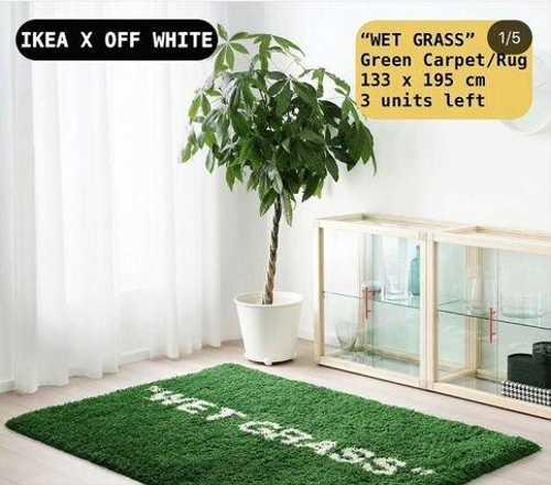 Ковёр IKEA x off white | Festima.Ru - Мониторинг объявлений
