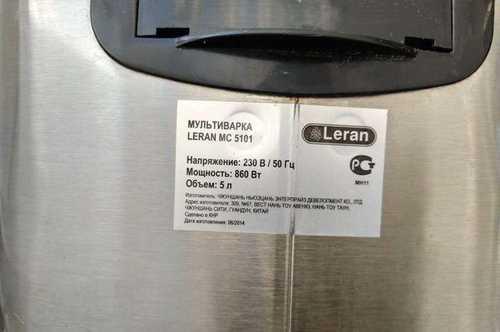 Мультиварка leran mc 501 5л 860 вт