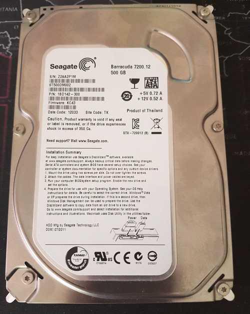 Seagate Barracuda 7200.12 500GB