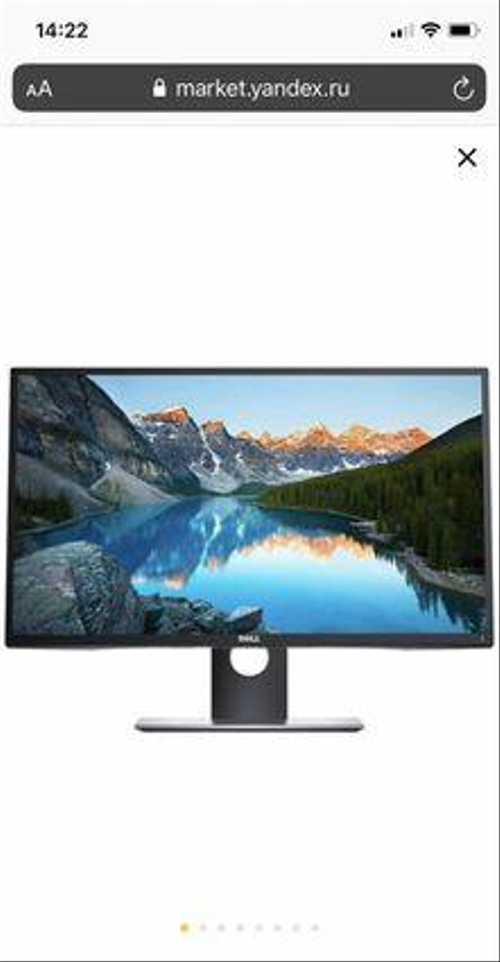 Монитор 21,5 Dell Professional P22217H VGA,HDMi,DP