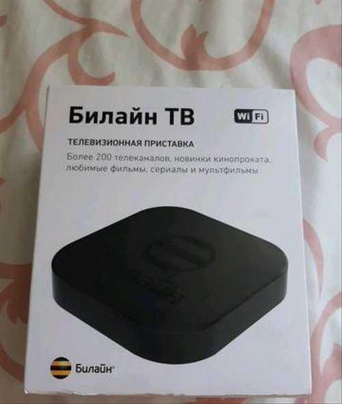 Tv приставка a1