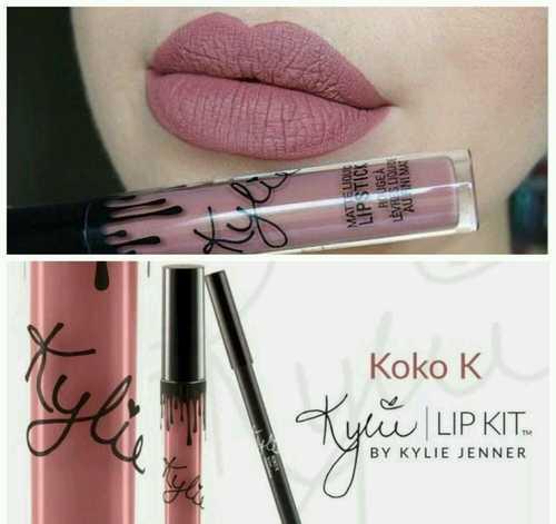 Помада + карандаш Kylie Lipstick Lip Liner