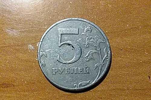 5 рублей 1997