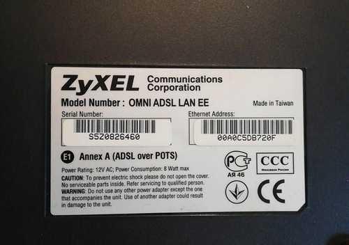 Adsl modem(Адсл модем) zyxel