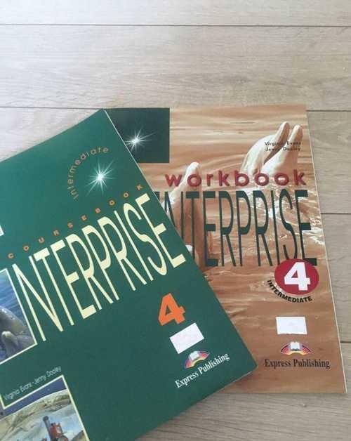 Enterprise 4 workbook. Учебник Enterprise 4. Энтерпрайз учебник. Учебник английского Enterprise 4. Enterprise Intermediate учебник.