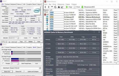 Игровая связка ql3x(i7 6700) и Asus h310,1151,630h