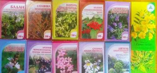 Лекарственные травы