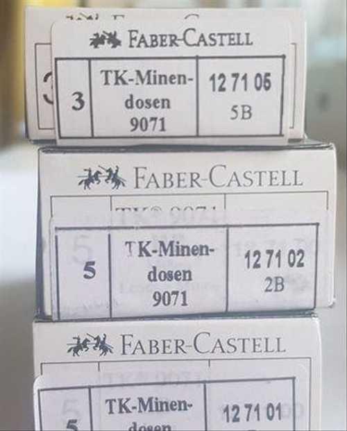 Грифели для карандашей Faber-Castell TK 9701