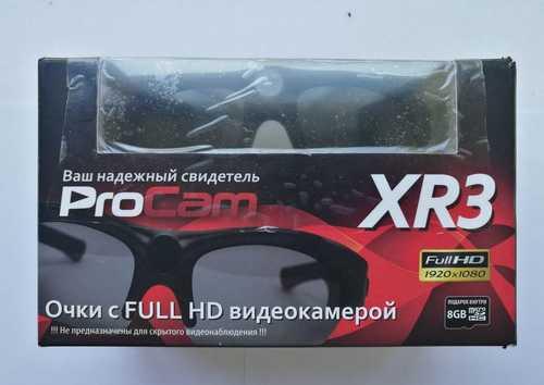 Видеорегистратор-очки ProCam XR3