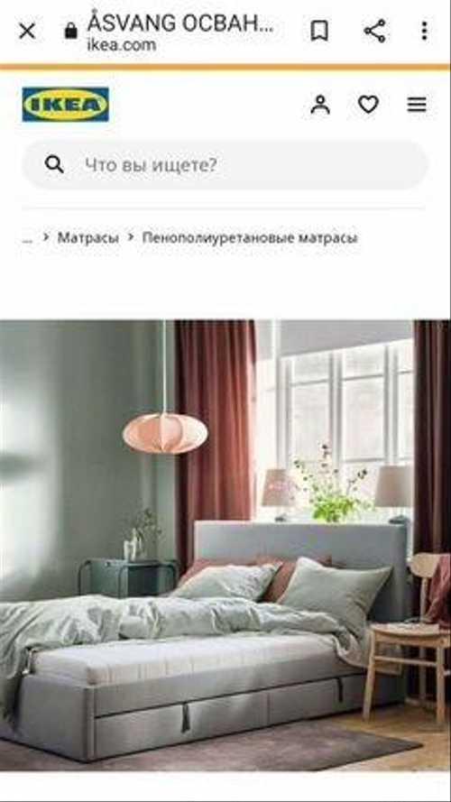Матрас IKEA 90*200 новый Asvang Осванг
