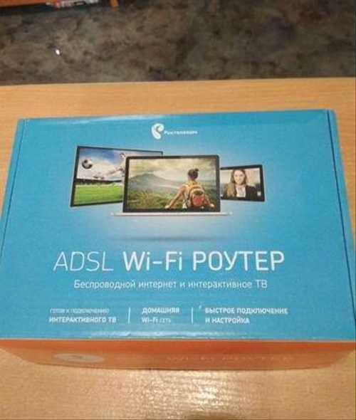 Wifi роутер adsl ZTE