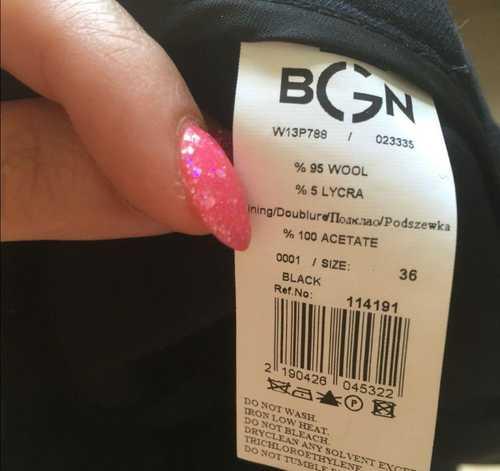 Брюки BGN шерсть Франция