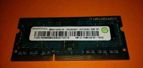 Sodimm DDR3L 2Gb (1,35v) Ramaxel RMT3170MK58F8F-16