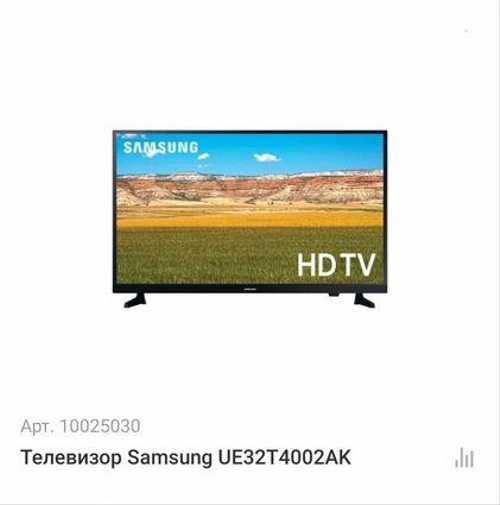 Телевизор Samsung UE32T4002AK