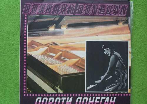 Dorothy Donegan Дороти Донеган
