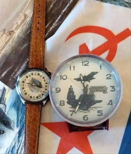 Часы Авианосец Адмирал Кузнецов Будильник