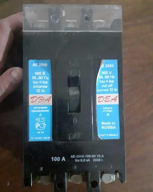 Автомат 100 А. A Ics 6,0 2006 г