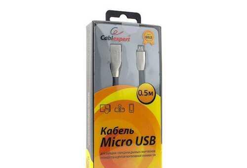 Кабели microUSB Cablexpert CC-G-mUSB01Bk-0.5M