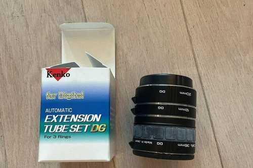Kenko Extension tube set DH