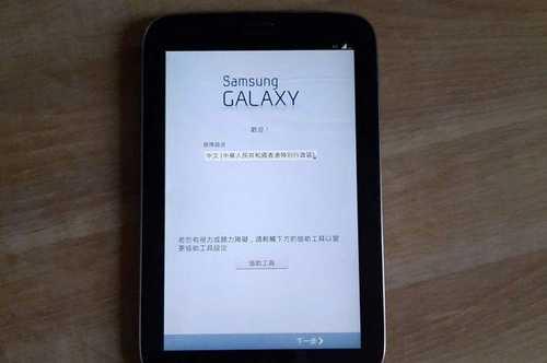 Планшет Samsung Galaxi GT-N5120