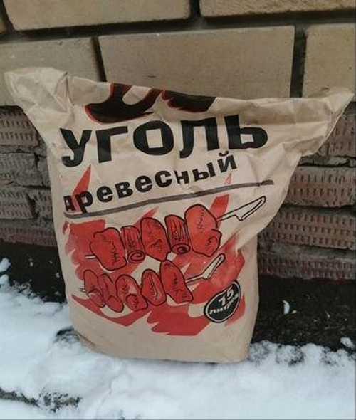 Продам уголь