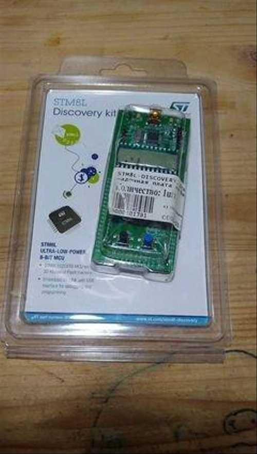 Отладочная плата STM8 Discovery Kit