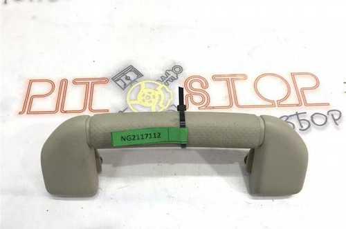 Ручка потолка Nissan Fuga 2004 - 2007