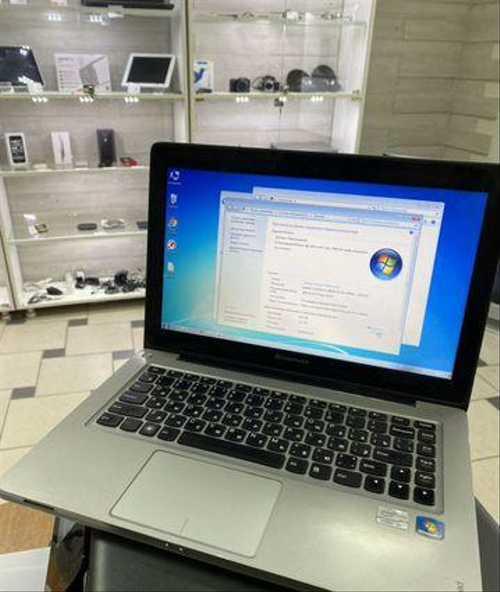 Lenovo Ultrabook Ideapad U310