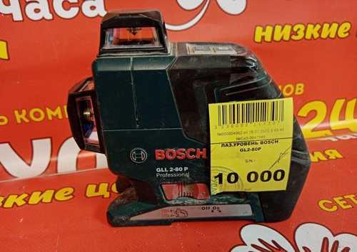 Bosch GLL 2-80 P Professional