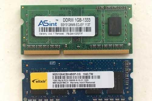 Kingston 1-2 Gb / DDR2, DDR3 / dimm, SO-dimm