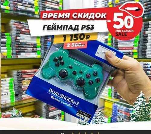 Джойстик ps3 - новый - магазин