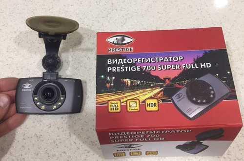 Видеорегистратор prestige full hd super night vision инструкция