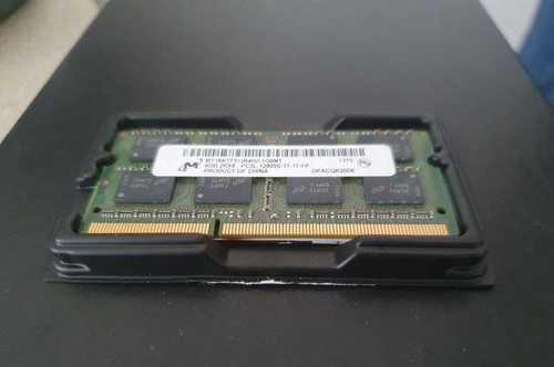 Оперативная память Micron 4GB DDR3 sodimm PC3-1280