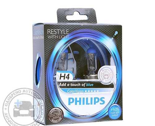 Лампы автомобильные H4 (Vision Blue) Philips