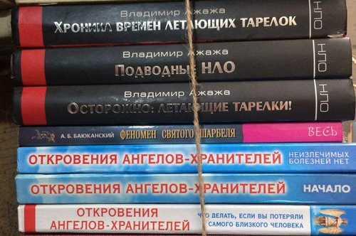 Книги отдам бесплатно
