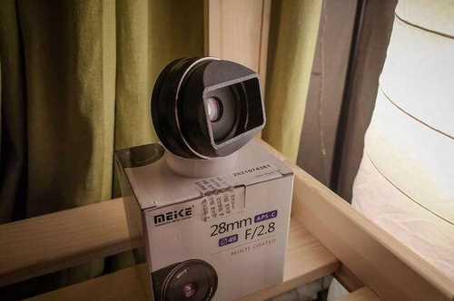 Объектив Meike 28mm f 2.8 Fujifilm