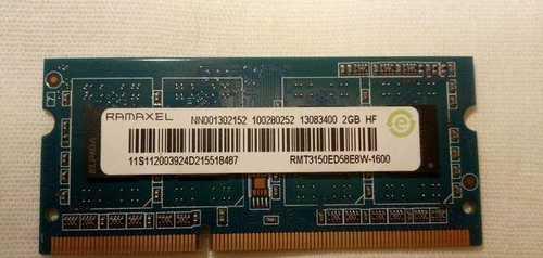 Оперативная память sodimm DDR3 2GB 1600