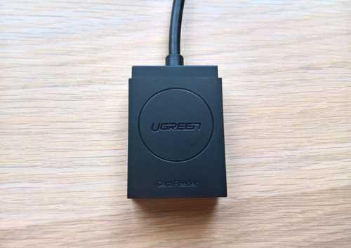 SD, Micro SD - USB 3.0 картридер адаптер Ugreen