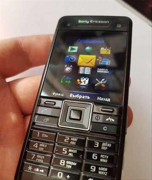 Sony ericsson c902