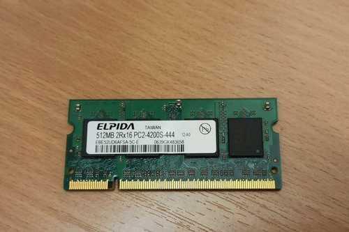 Для ноутбука SO-dimm DDR2, DDR3, DDR4