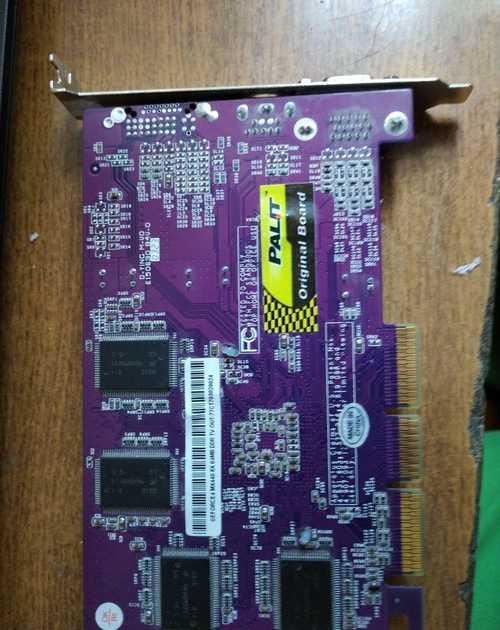 Видеокарта geforce 4 MX440 8X