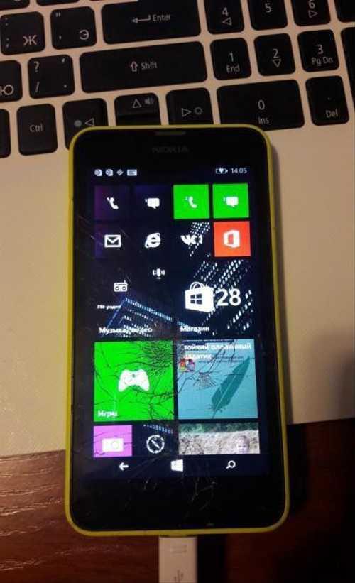 Nokia Lumia 630 rm-978