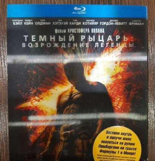 Темный Рыцарь: Возрождение легенды 2 disk bluray