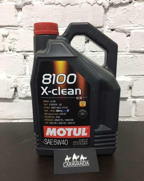 Масло Motul 8100 X-clean 5W40 5л