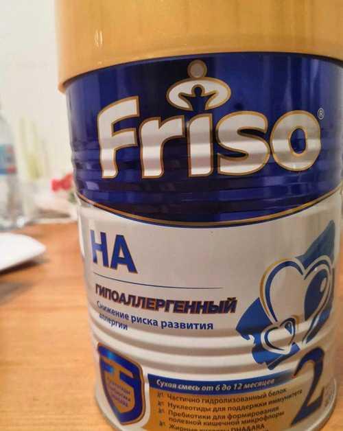 Смесь гипоаллергенная фрисо Friso HA